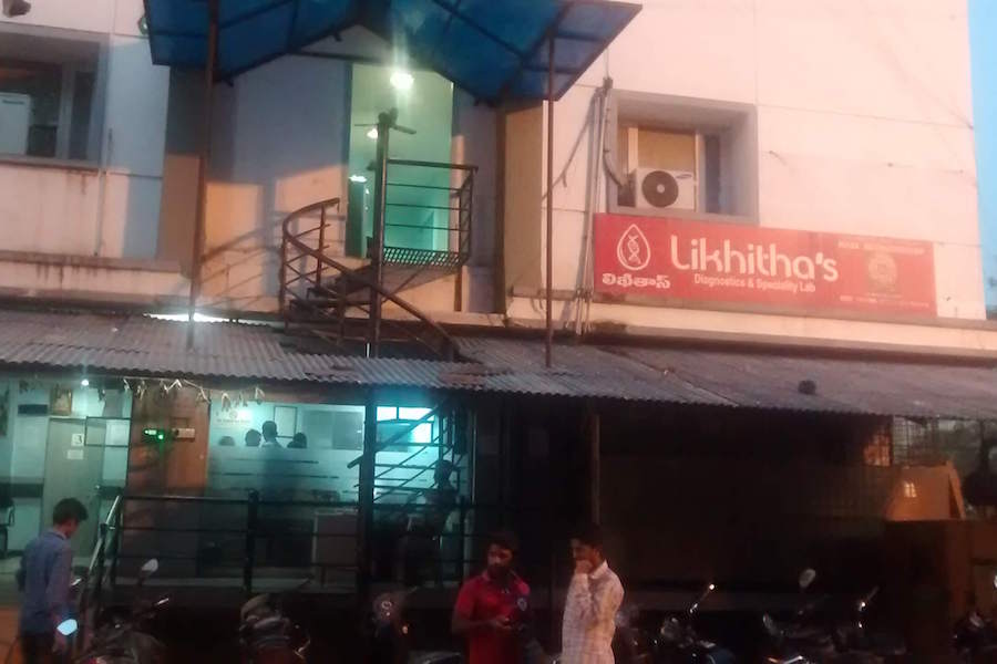 Likhitha Diagnostics in Dilsukhnagar, Hyderabad - Check Prices, Offers ...